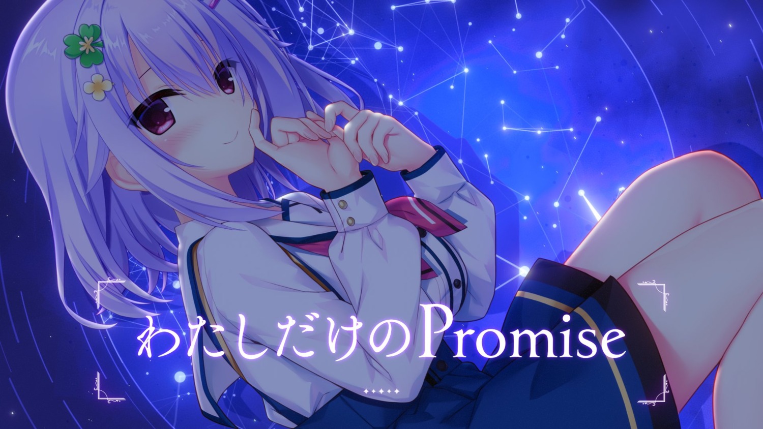 madosoft utsunomiya tsumire select oblige touri seifuku wallpaper | #1205488 | yande.re